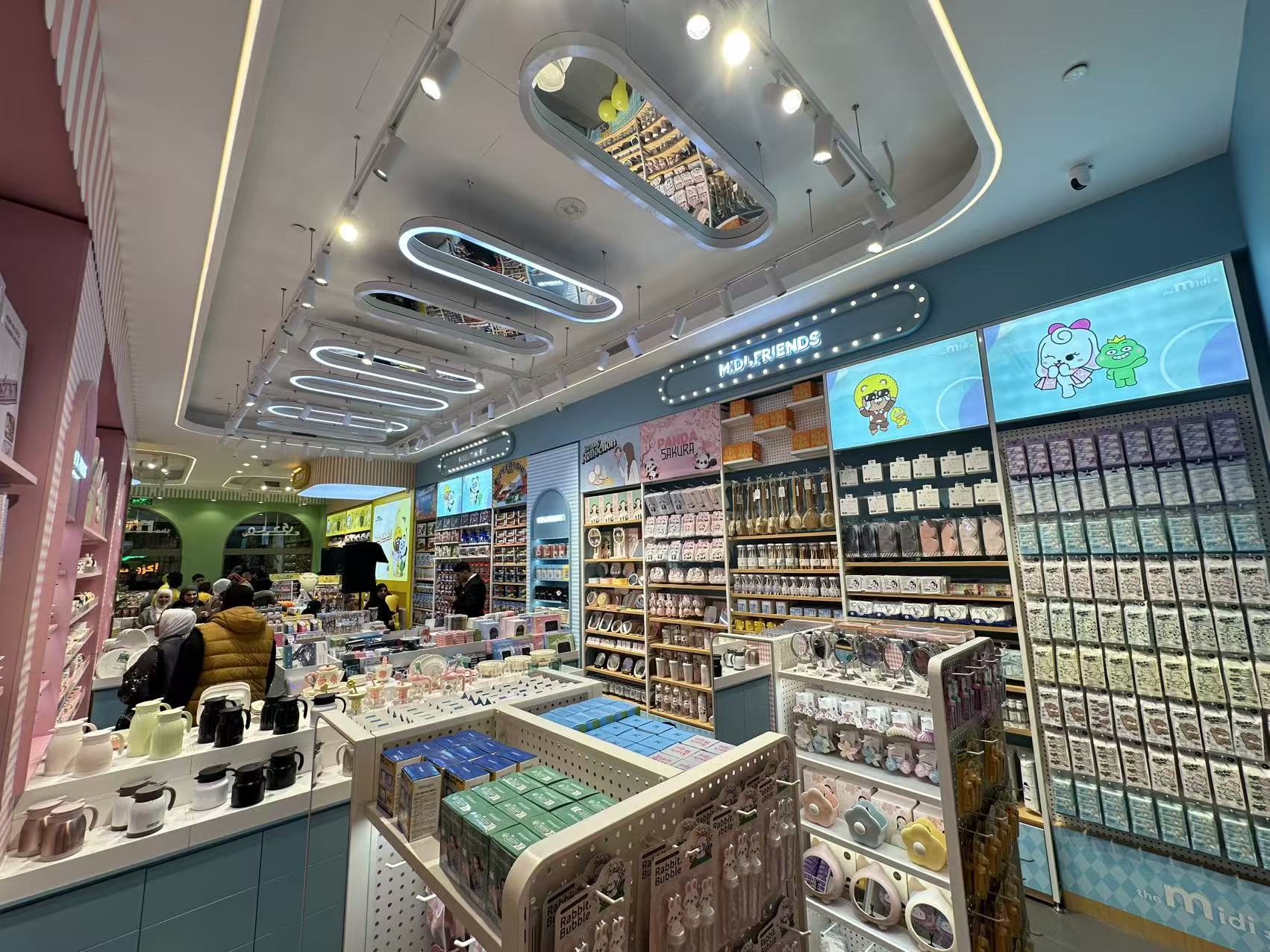 THE MIDI. Grand Opening in the US: Trendy Aesthetics Sweep the North ...